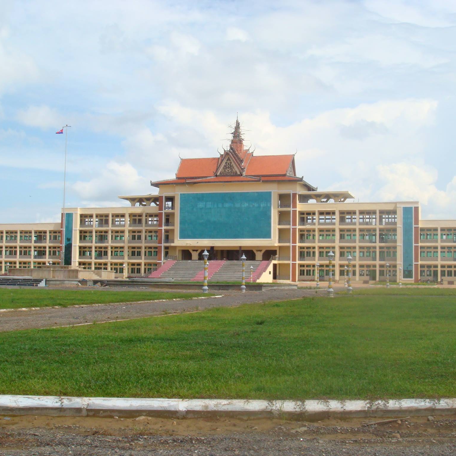 National Meanchey University - Sala