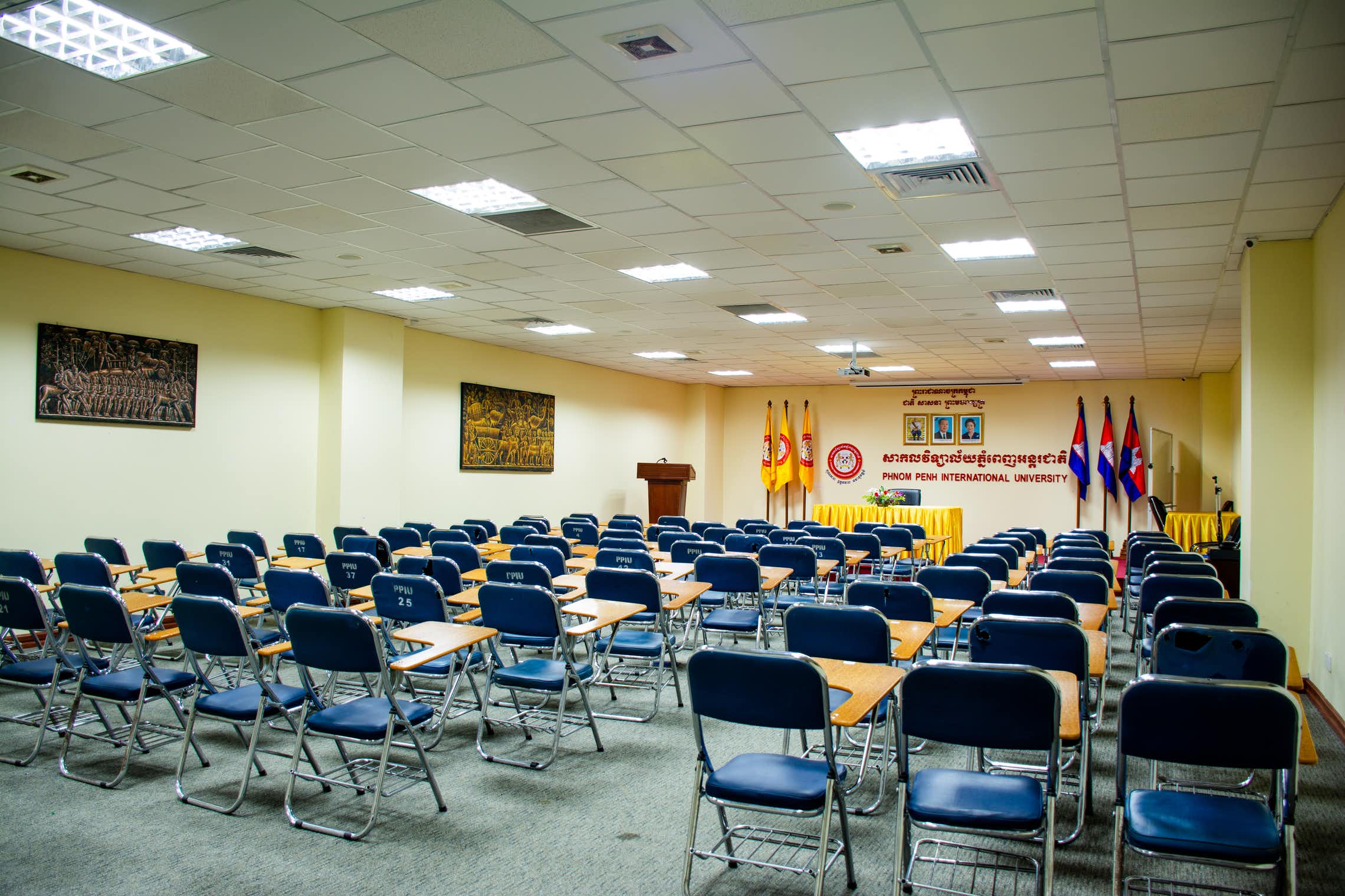 Phnom Penh International University (PPIU) - Sala